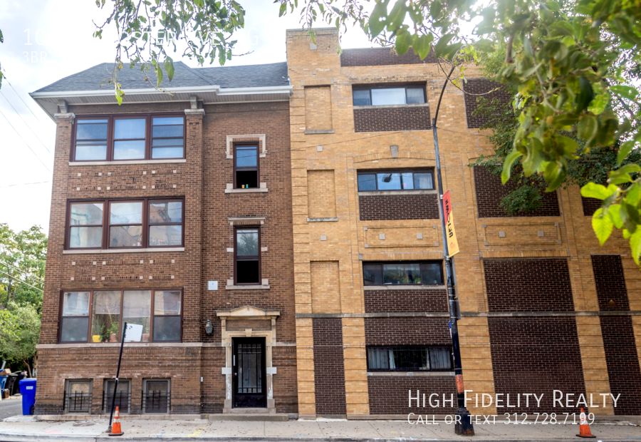 1057 W. Foster - Chicago, IL | Trulia
