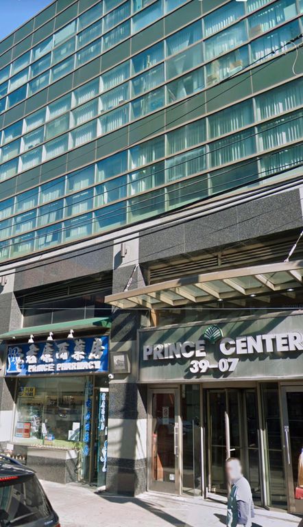 39-07 Prince St #5A, Flushing, NY 11354 - See Est. Value, Schools & More