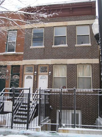 2443 W Harrison St, Chicago, IL 60612 - See Est. Value, Schools & More