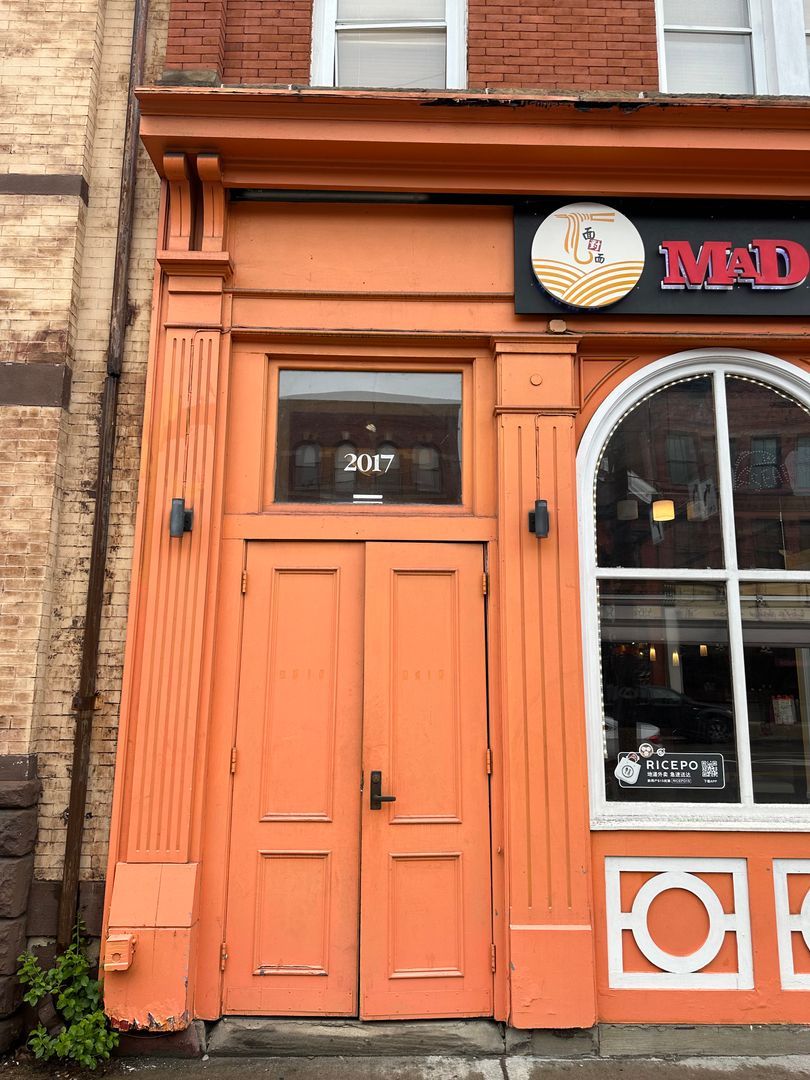 2017 E carson st - Pittsburgh, PA | Trulia