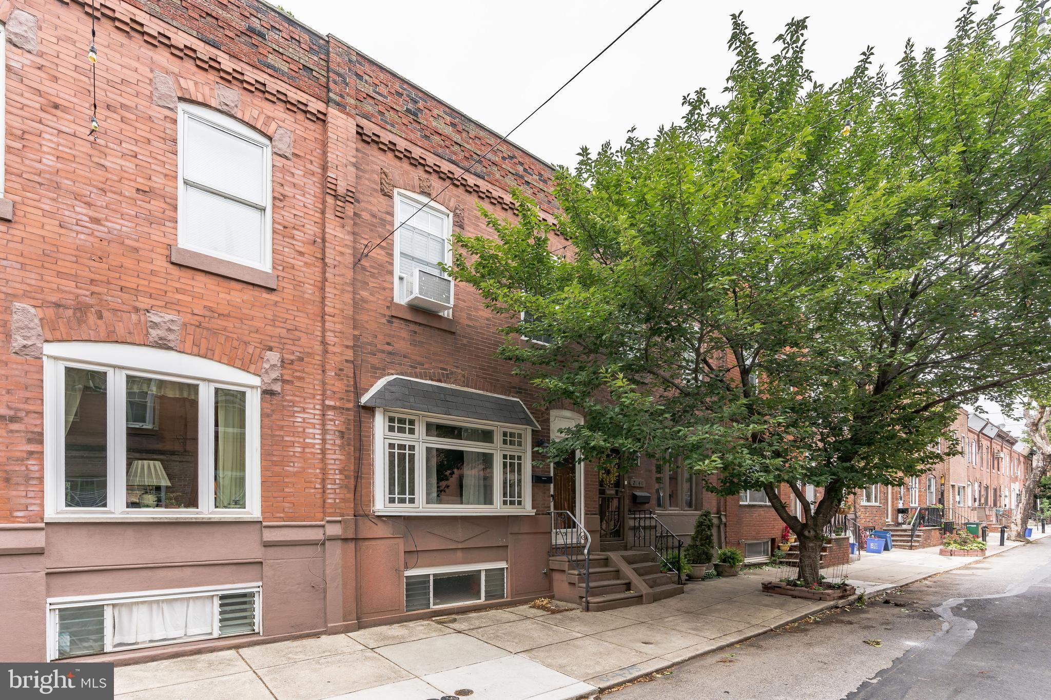 2446 S Lambert St, Philadelphia, PA 19145 | Trulia