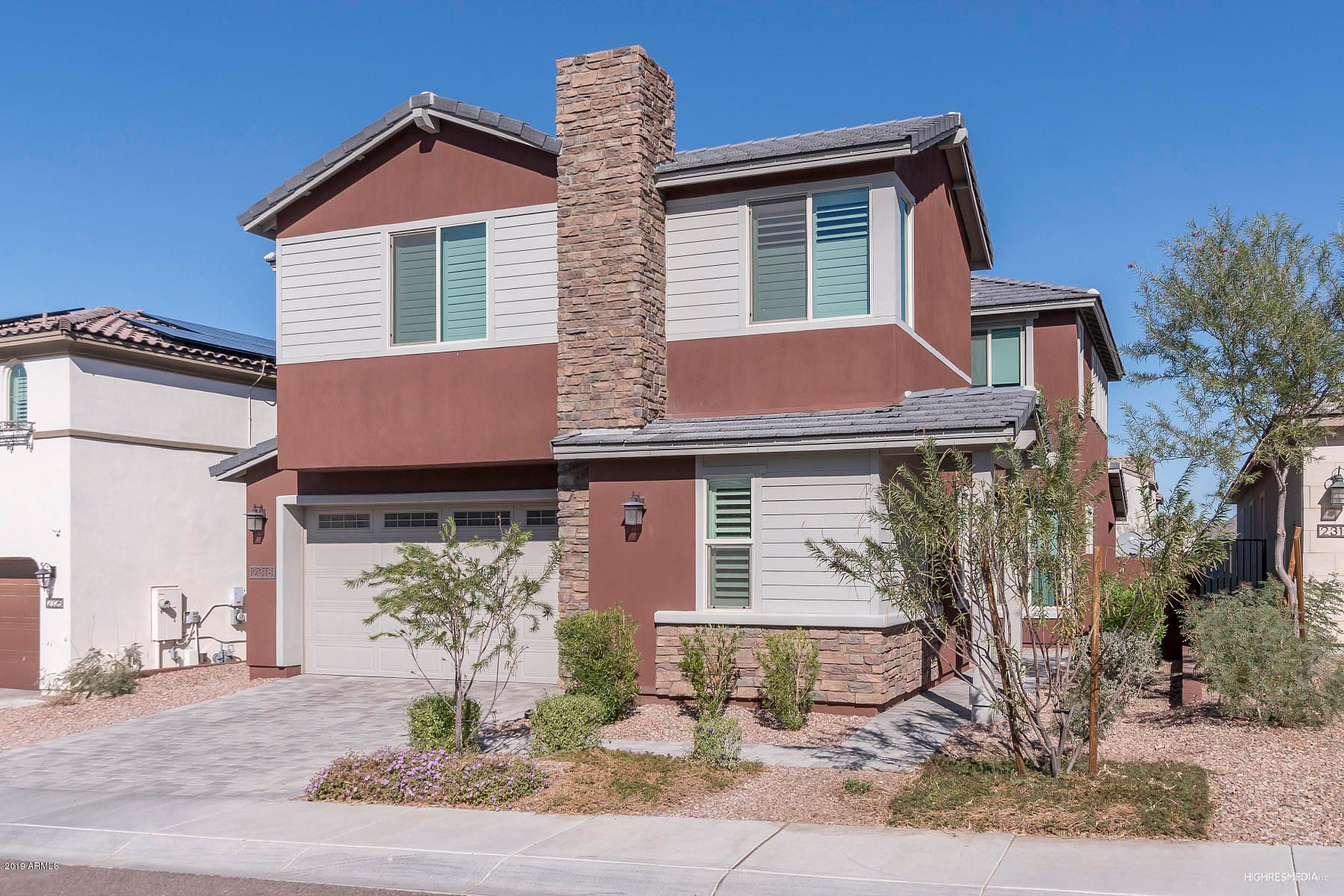 2318 W Duane Ln, Phoenix, AZ 85085 - See Est. Value, Schools & More